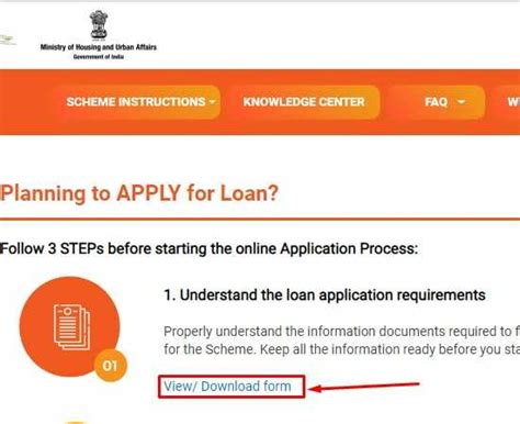 2024 Pm Svanidhi Yojana Online Apply प्रधानमंत्री स्वनिधि योजना