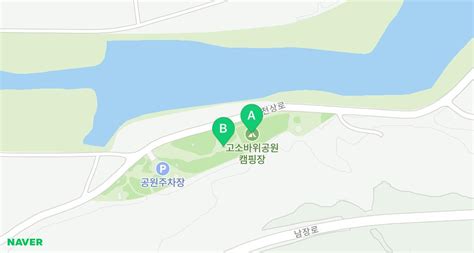전북 남원 노지 캠핑 고소바위캠핑장 광주 근교 리버뷰 최고 ♥ 네이버 블로그