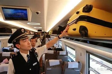 高铁上行李到底该放哪？怎么放？新位置get 知乎