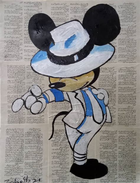 Mickey Jackson Drawing By Zohaib Ahmed Saatchi Art