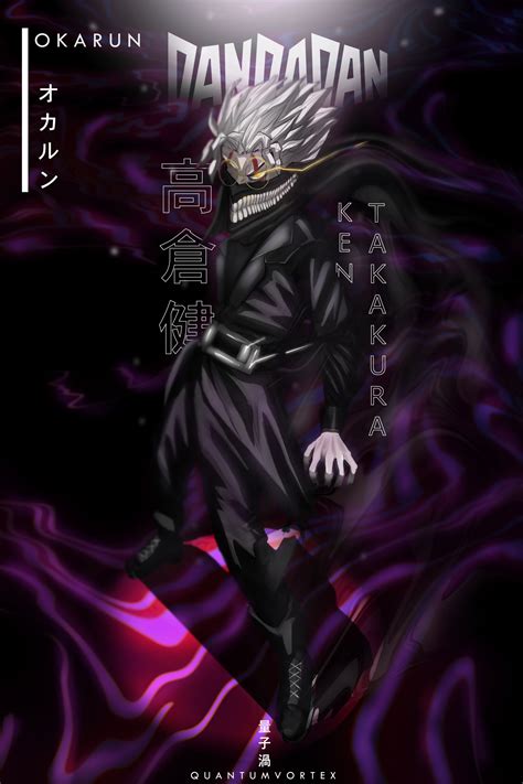 Artstation Okarun Redraw