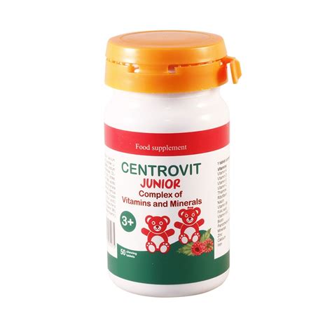 ცენტროვიტი ჯუნიორი საღ ტაბ N50