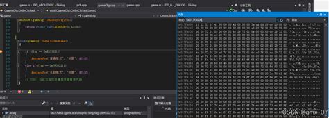 windows系统编程 跨进程使用句柄 和跨进程操作内存 跨进程访问内存 csdn博客