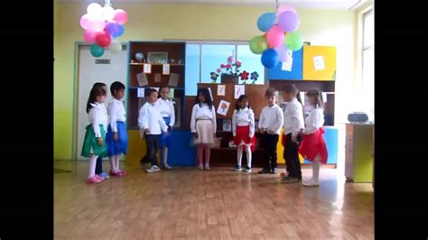 Довиждане детска градина здравей училище Youtube