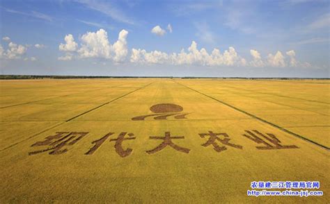农场概况 北大荒建三江信息港