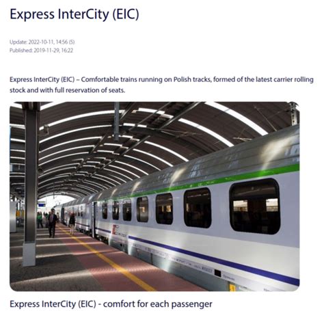 ＜2022年版＞eipeicicインターシティのオンライン予約の仕方 Mazourka Iris