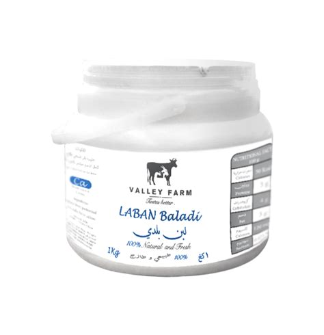 Laban Baladi Valley Farm Diary Products