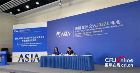 Азийн эдийн засаг 4 8 хувиар өснө