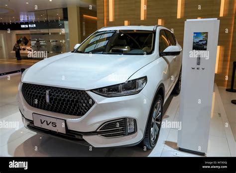 A Wey Vv5 Suv Of Great Wall Motor Gwm Is On Display During The 17th