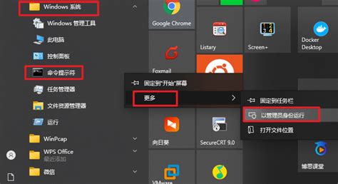 Mysql安装、卸载(保姆级流程)mysql卸载与安装 Csdn博客 Mysql安装、卸载(保姆级流程)mysql卸载与安装 Csdn博客
