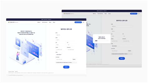 웹 Uiux 디자인 웹 Ui·ux 포트폴리오 크몽