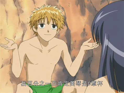 Image Chest Free Image Hosting And Sharing Made Easy