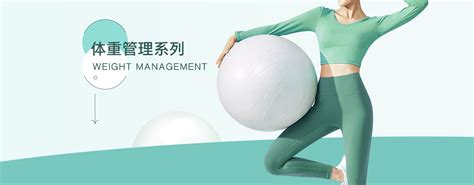 武汉森澜生物科技有限公司