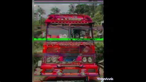 දම් රැජින බස් Youtube