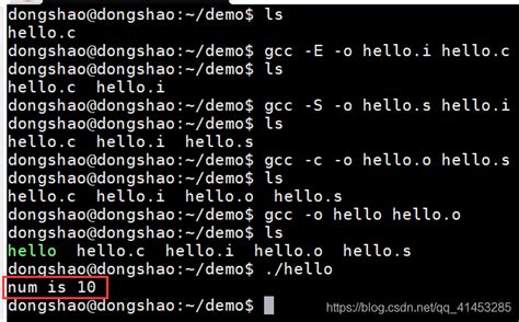面试冲刺 从源代码到可执行程序的步骤（预处理、编译、汇编、链接）的步骤是预处理编译汇编链接 Csdn博客