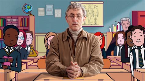 ჩემი ძველი სკოლა ქართულად My Old School