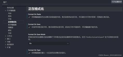 前端html学习笔记总结一 Csdn博客 前端html学习笔记总结一 Csdn博客