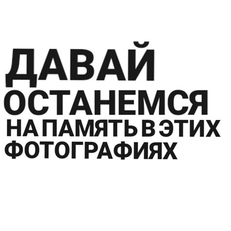 давай
