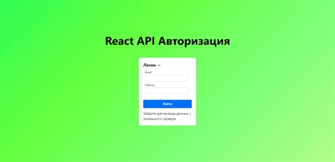 Npmgradient Background Skypack