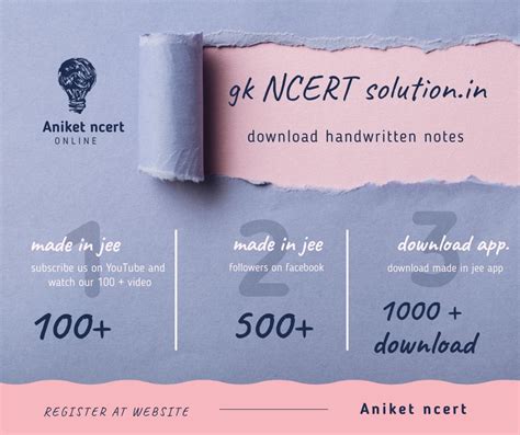 Ncert Mathematics Handwritten Notes Class 12 Chapter 1 Relation