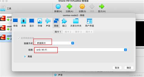 Centos7使用kubeadm搭建k8s集群一主两从 小白教程centos7 Kubeadm Csdn博客