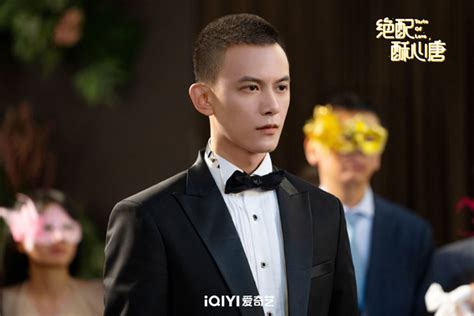 Idol Girl Wang Yi Jin Becomes Nanny For Her Anti Fan Deng Kai In Taste