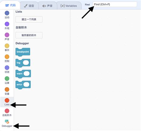 An Option Default To Make Blocks Added By Scratch Addons Auto
