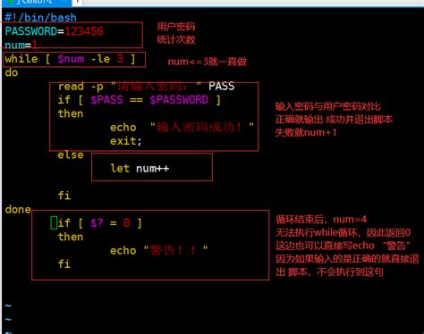 Linux Private Cuisine Shell Script Command 3 Cycle For Loop While Loop Until Loop