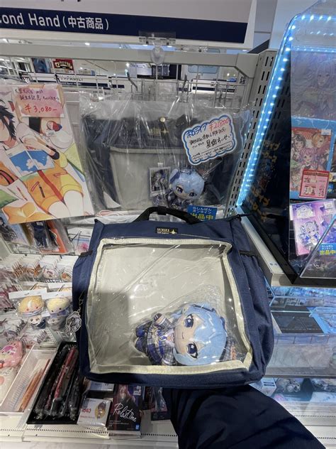 ㅋ 난 있는데 버튜버 에펨코리아