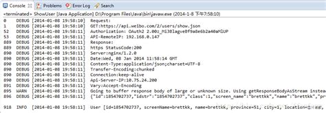 新浪微博api使用入门:申请应用、授权、使用官方java版本sdk微博api申请 Csdn博客 新浪微博api使用入门:申请应用、授权、使用官方java版本sdk微博api申请 Csdn博客