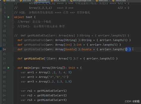 Scala练习题 Csdn博客