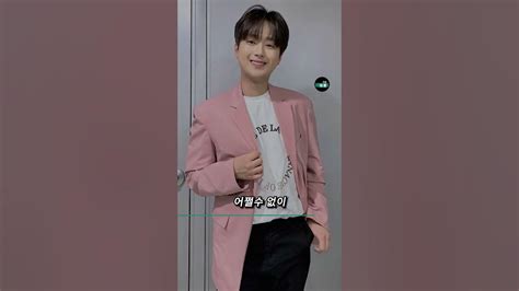 이찬원 어머니가 미스터트롯을 뜯어말렸던 이유 이찬원 미스터트롯 Youtube