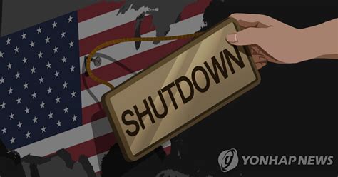 미국의 셧다운…코로나19로 미국이 멈춰 서고 있다 종합 연합뉴스