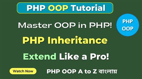 How To Extend A Php Class Mastering Php Oop Inheritance Oop Inheritance Tutorial Softall