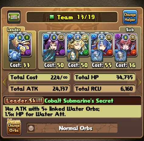 Md5 Of File Does Not Match Data In Flash Rduinocoin