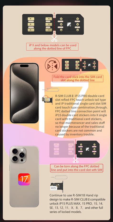 R Sim Club 2 For Ios17 Unlock Card