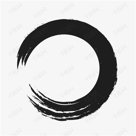 圆形墨迹素材图片免费下载 千库网