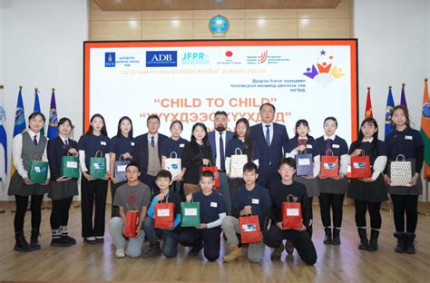 Хөгжлийн бэрхшээлтэй хүүхдүүдийн хөгжил оролцоог дэмжих хүүхдээс