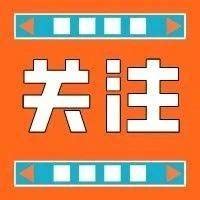 城吧嘴甜的教教我大我3岁的同事该怎么称呼 永丰