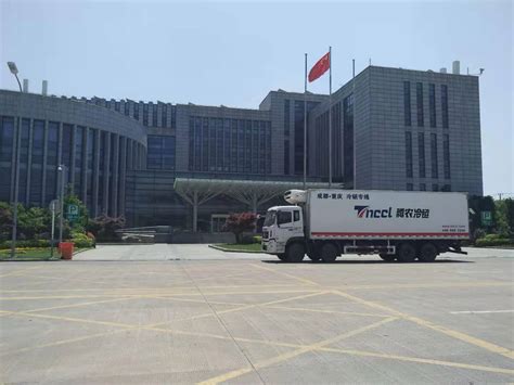 上海冷链物流 多重优势放心可靠冷链资讯 腾农冷链官网成都冷链运输专线重庆冷藏物流专线冷藏冷冻仓库冷链食品仓储上海冷藏物流上海