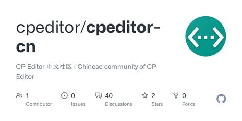 Cpeditor Cpeditor Cn Discussions GitHub
