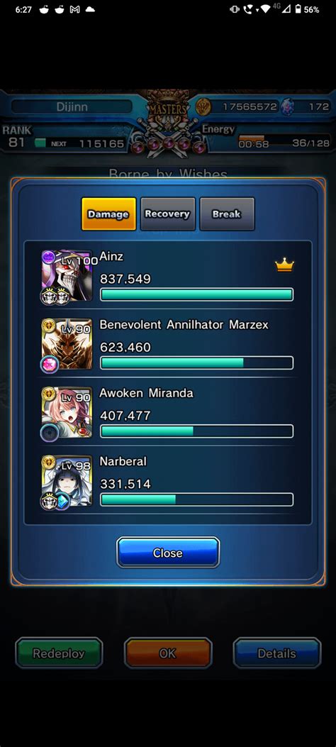 Funny Stuff I Can Beat Big Celia But I Die For Small Celia Rgrandsummoners