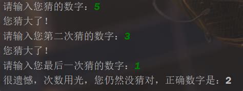python基础学习（三） 提示用户通过键盘输入年龄 并赋值给age csdn博客