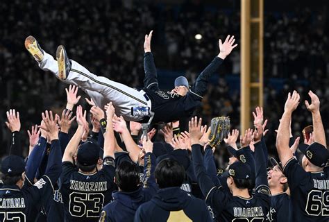 プロ野球日本シリーズ 第7戦 写真特集424 毎日新聞