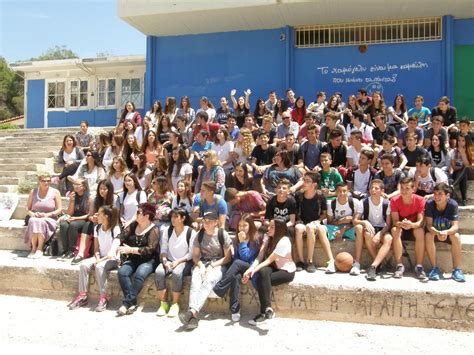 Filo Β Logos Μυτάκειον Ιστολόγιον ΑΝΑΜΝΗΣΤΙΚΕΣ ΦΩΤΟΓΡΑΦΙΕΣ Γ΄ΓΥΜΝΑΣΙΟΥ 2017