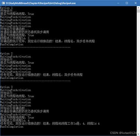 c 知识总结 任务并行库Task CSDN博客