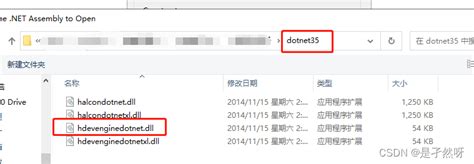 【笔记】通过labview调用halcon Csdn博客 【笔记】通过labview调用halcon Csdn博客
