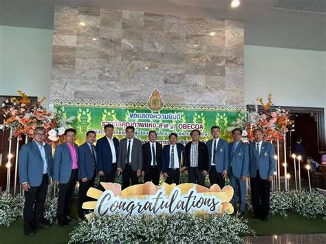 วัน ศุกร์ ที่ 21 เดือน กรกฏาคม พ ศ 2566 นายประกาย ภูขมัง ผู้อำนวยการโรงเรียนดงกลางพัฒนศึกษา สพม