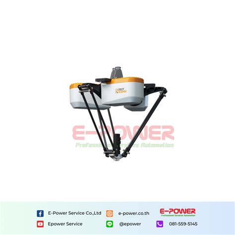 Delta Robot บริษัท อี พาวเวอร์ เซอร์วิส จำกัด E Power Service