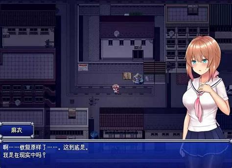 魔法少女苍蓝星冷狐移植安卓版下载 魔法少女苍蓝星冷狐移植直装版下载v1 20 023 patreon 红警中文网